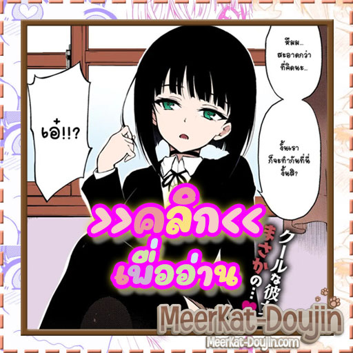 thefoodbest - AB3 - thefoodbest - อาหารรสเลิศ