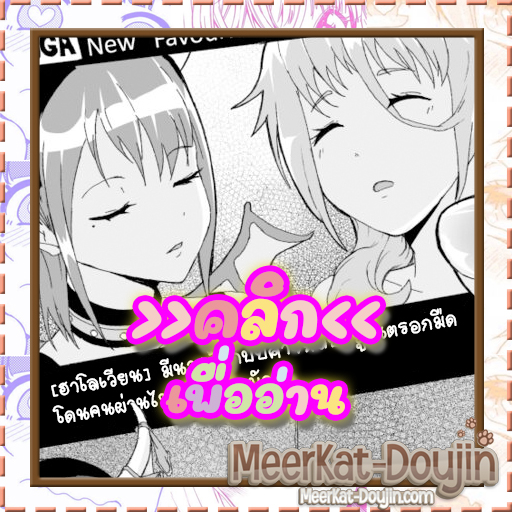 thefoodbest – AO7 - thefoodbest - อาหารรสเลิศ